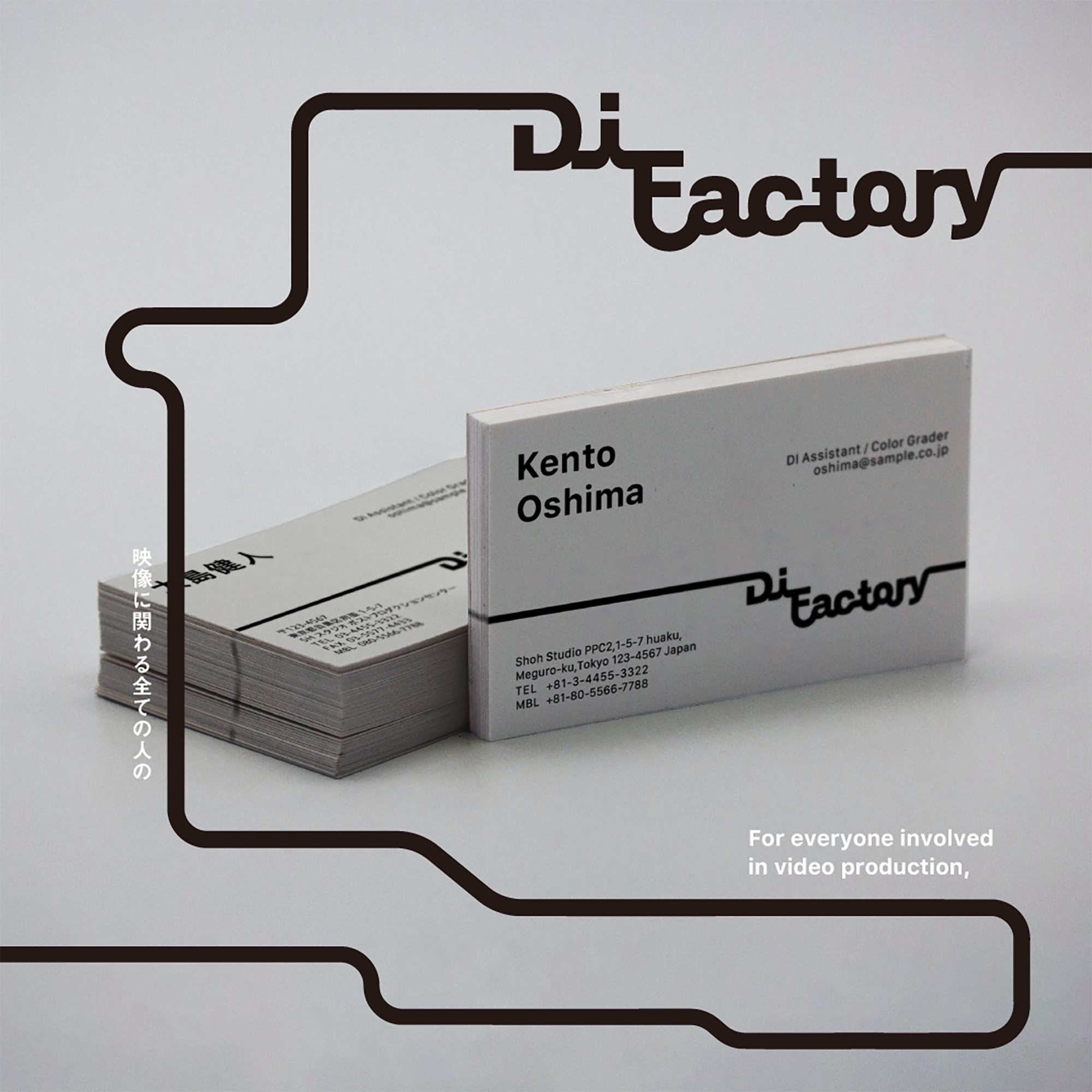 yusuke_sakurai_portfoliosite – YUSUKE SAKURAI / 櫻井祐介 / DESIGN ...