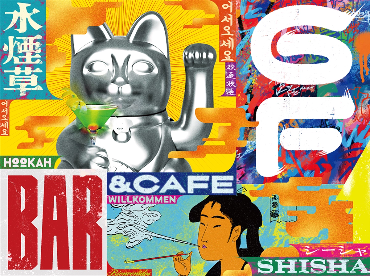 yusuke_sakurai_portfoliosite – YUSUKE SAKURAI / 櫻井祐介 / DESIGN ...