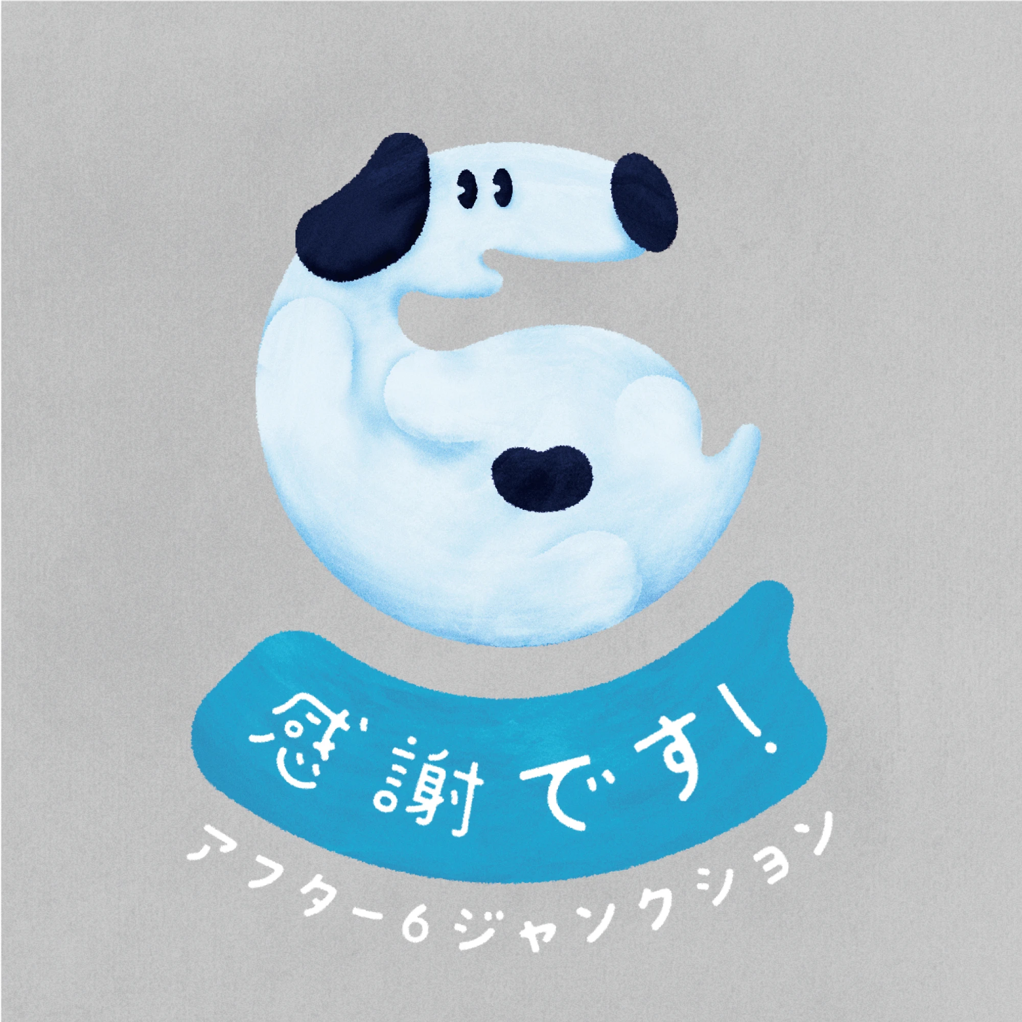 yusuke_sakurai_portfoliosite – YUSUKE SAKURAI / 櫻井祐介 / DESIGN ...