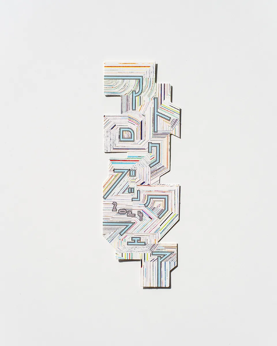 yusuke_sakurai_portfoliosite – YUSUKE SAKURAI / 櫻井祐介 / DESIGN ...